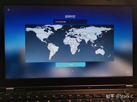 国产操作系统之光？银河麒麟操作系统真实上机体验 知乎