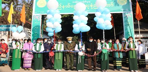 ကျိုင်းတုံမြို့၊ အမှတ် ၂ အခြေခံပညာ အထက်တန်းကျောင်း၌ ၂၀၂၂ ၂၀၂၃ ပညာသင်နှစ် ပညာရေး စုံညီပွဲတော် က