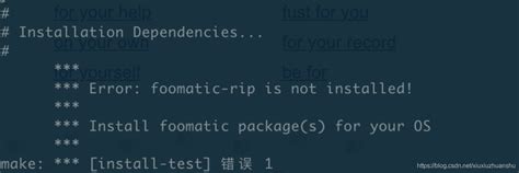 安装ghostscript和foo2zjsfoo2zjstargz Csdn博客