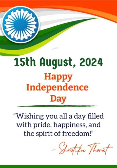 Shrutika Thorat On Linkedin Celebrating Indias Freedom And Unity Wishing All My Likedin