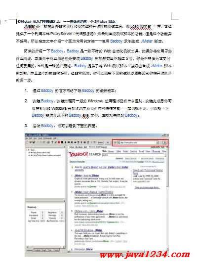 Jmeter从入门到精通 Pdf 下载java知识分享网 免费java资源下载 Jmeter从入门到精通 Pdf 下载java知识分享网 免费java资源下载