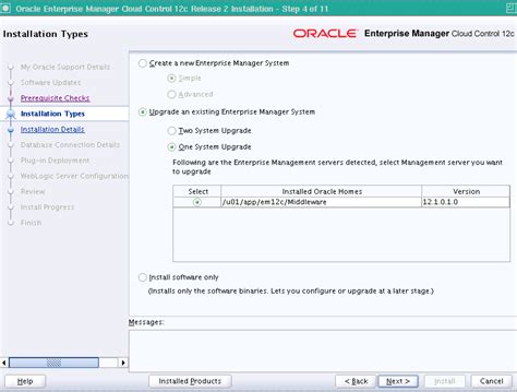 upgrading em12c release 1 12 1 0 1 to 12c release 2 12 1 0 2 oracle dba tips and techniques