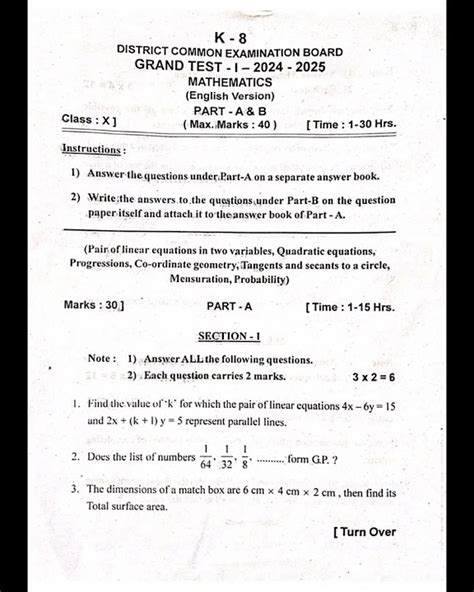 10th Maths Practice Questions2025 Youtube