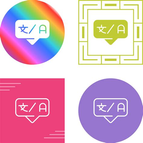 Compiler Vector Icon 40802694 Vector Art At Vecteezy