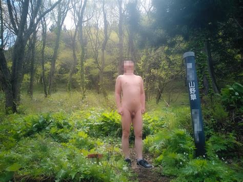 裸で歩く遊歩道