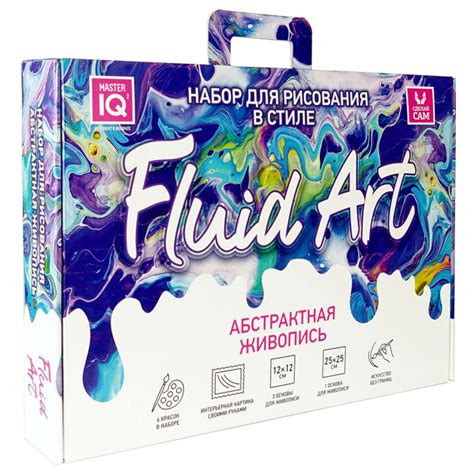Набор для рисования для юного художника Master Iq Абстрактная живопись в технике Fluid Art