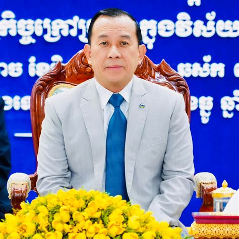 [english ក្រសួងទេសចរណ៍ Ministry Of Tourism Cambodia