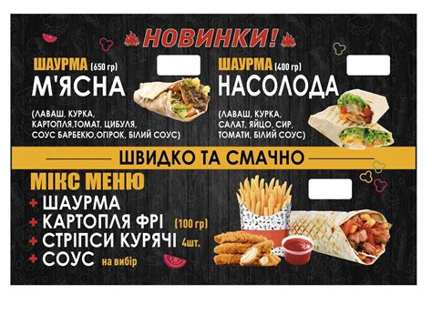 Рекламна агенція друку та дизайну банера плівки на вікна Поліграфія реклама друк Слов