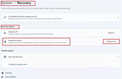 Як увійти в Bios на ПК з Windows 11 7 найкращих методів