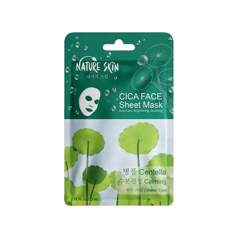 Nature Skin Cica Face Sheet Mask - Nature Skin Cosmetics
