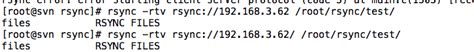 Rsync Daemon Not A Real Daemon Centos Ubuntu Nf Mutface Directory