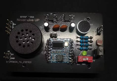 基于梁山派的智能窗帘控制 立创开源硬件平台