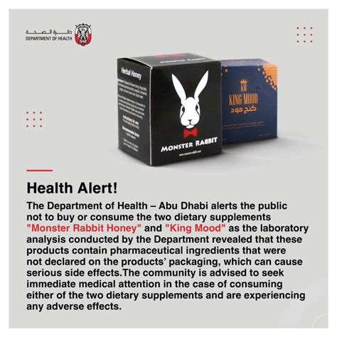 Department Of Health Abu Dhabi On Linkedin The Department Of Health