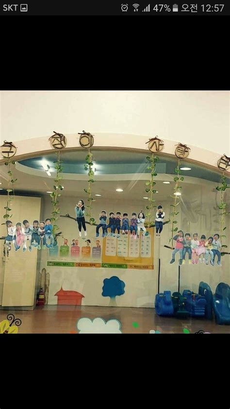 찬진교육 무료 도안 가게를 만들어요 우리동네 미술활동 가게놀이 가게 만들기 아동미술 유아미술 Artofit