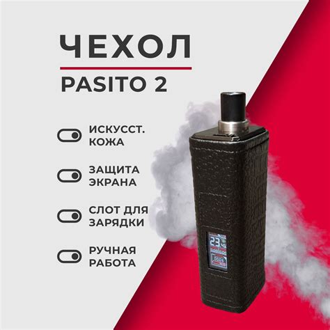 Набор Smoant Pasito 2 – купить в интернет-магазине OZON по низкой цене