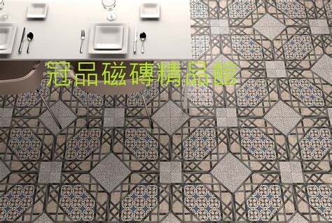 冠品磁磚精品館 西班牙進口精品 湯頓復古花磚 共二色 45X45CM 冠品磁磚精品館