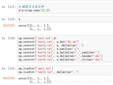 Numpy数据文件保存和加载写入numpy数组到gz中 Csdn博客