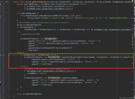 Datax 支持增量 Oracle Writemode Update数据库cecotw 魔乐社区