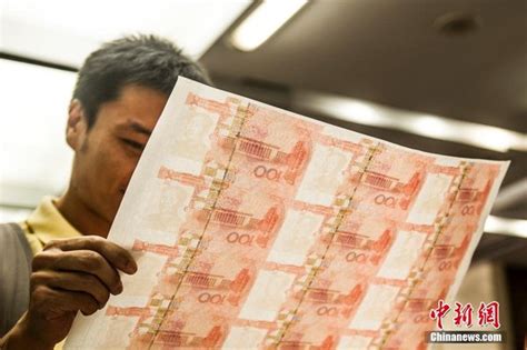 广东警方破获制造假币大案 收缴假币近亿元——人民政协网