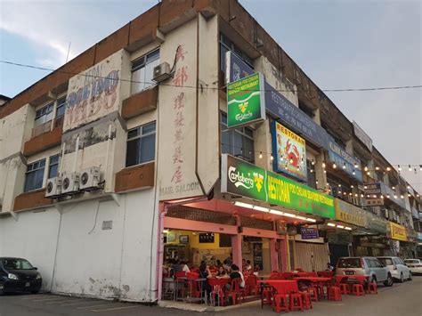 Foo Chuan Seafood Restaurant Reviewbah