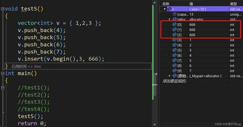 C Stl Vector Vector C Stl Csdn
