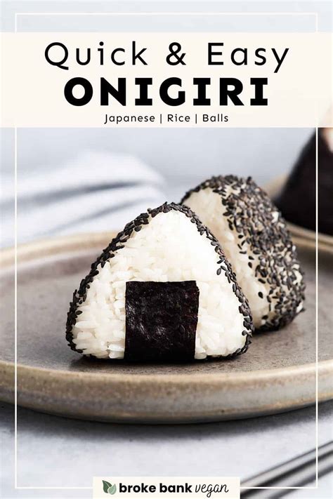 Quick And Easy Onigiri 3 Ingredients