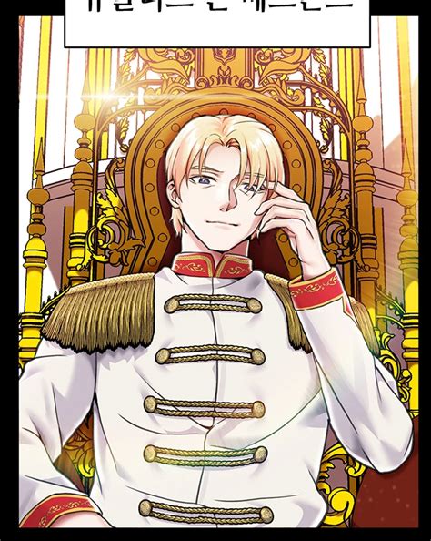 ㅅㅍ 강경엔 초강경으로 탑툰 신작 로판 악녀를 조교하게 되었다 웹툰 웹소설 만화 에펨코리아