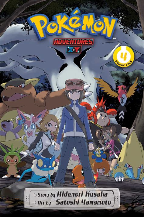 Pokémon Adventures X•y Vol 4 Book By Hidenori Kusaka Satoshi