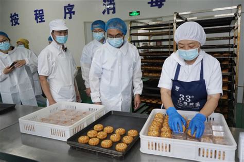 市市场监管局对月饼生产企业开展专项检查 威海新闻网威海日报威海晚报威海短视频