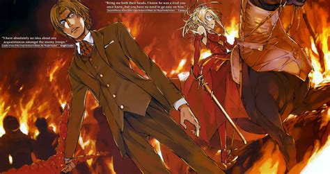 File Index V Baka Tsuki