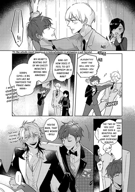 Gui My Influencer Babefriend Vol Eng Page Of MyReadingManga