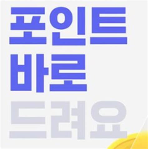 눈누 무슨 폰트