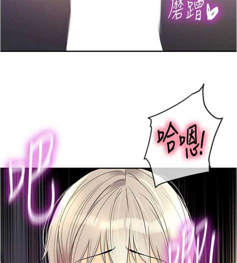 第120話 一晚連吃兩姐妹 《洞洞杂货店》未删减免費阅读 人人涩漫 免费日韩禁漫