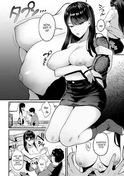 Drop In Gyaru Lets Me Use Her Pussy 2 Iribitari Gal Ni Manko Tsukawasete Morau Hanashi 2