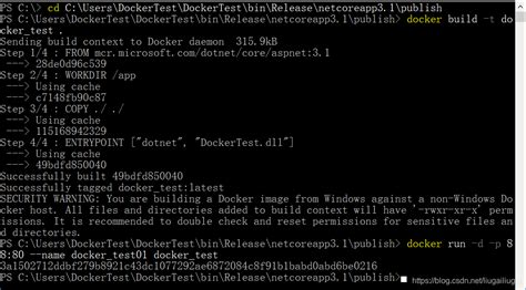 Core 容器化部署三 发布项目到docker Csdn博客