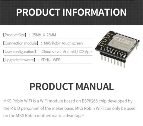 Modulo Wi Fi Esp8266 Per Controllo Scheda Madre Mks Robin Tramite App
