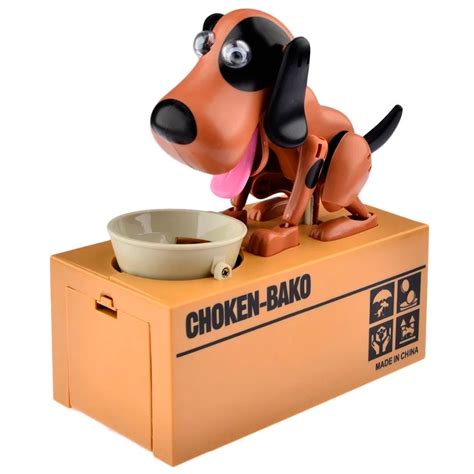 Копилка Собачка Коричневый купить по цене 850 руб в интернет магазине Мистер Гик