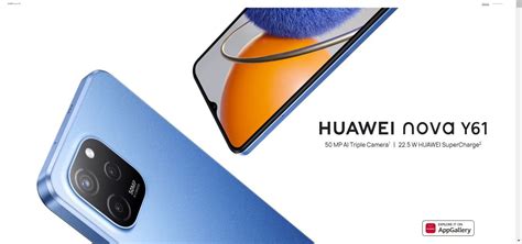 Huawei Nova Y61 Specifications and Price | DroidAfrica