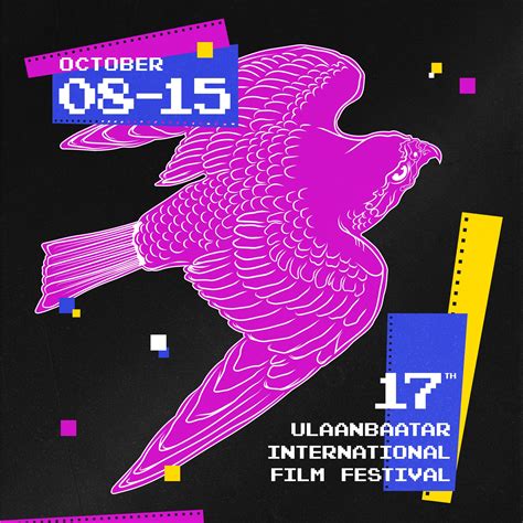 Ulaanbaatar 𓅃ТАЛАРХАЛ𓅃 Наадмын Хамтран зохион байгуулагчаар ажилласан Соёл спорт аялал