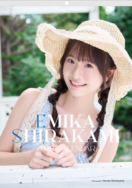 白上咲花2026年オリジナル壁掛けカレンダー🗓️ 白上咲花 Booth