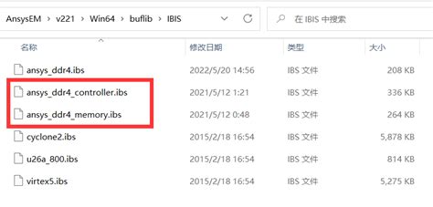 仿真技巧 ansys siwave中使用ibis模型进行ddr仿真的方法 知乎