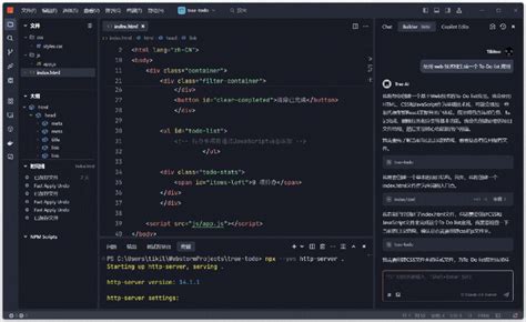 太强了！这款国产 Ai 编程神器自带 Deepseek 知乎