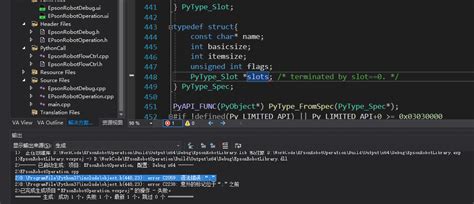 Python脚本调用c动态库,c调用python脚本实操python调用c动态库 Csdn博客 Python脚本调用c动态库,c调用python脚本实操python调用c动态库 Csdn博客