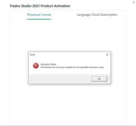 Unable To Activate SDL Trados Studio Professional Using Current Activation Code