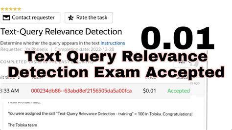 text query relevance detection exam accepted 0 01 with skill and score