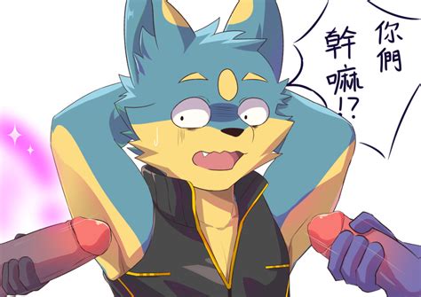 Rule 34 Absurd Res Anthro Blue Body Blue Fur Bodily Fluids Canid