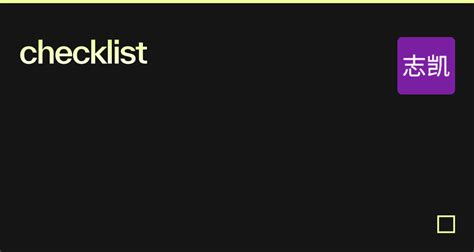 Checklist Codesandbox