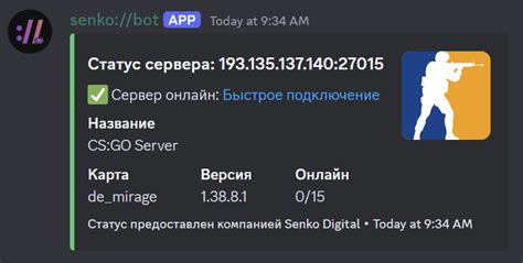 Any Server Status Senko Digital Wiki