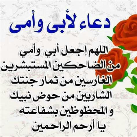 Pin On Shosho Quran Quotes Inspirational Inspirational Quotes God Spirit Quotes