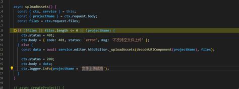 Multipart File模式下接收的file，没有file Size！ · Issue 5007 · Eggjsegg · Github